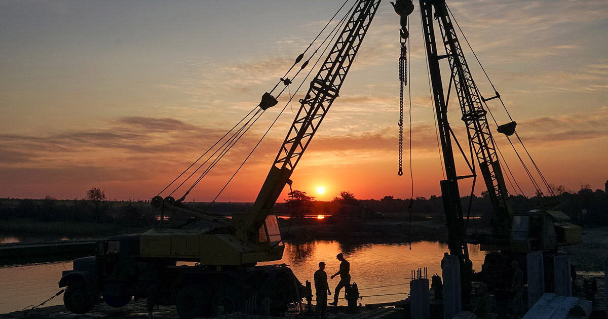 Vacancies in State Special Transport Service of Ukraine